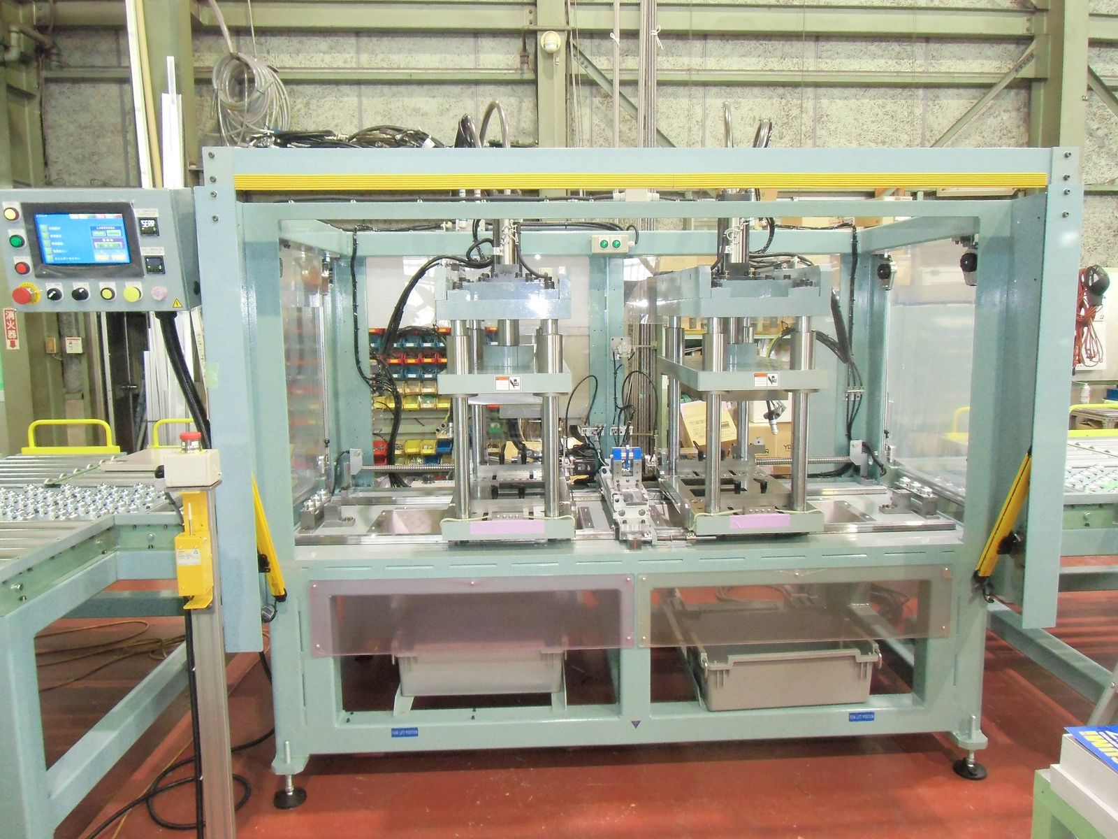 愛豊技研株式会社