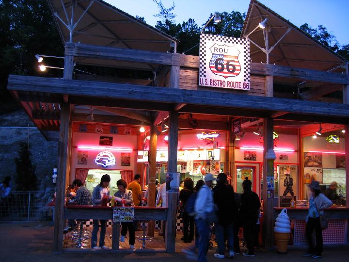 コモン2: IMG_0557